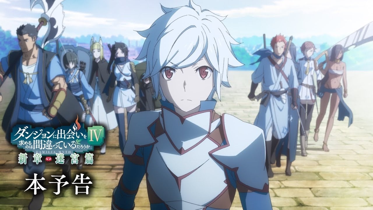 Meet some of the new crew in the dungeon-crawling Danmachi IV