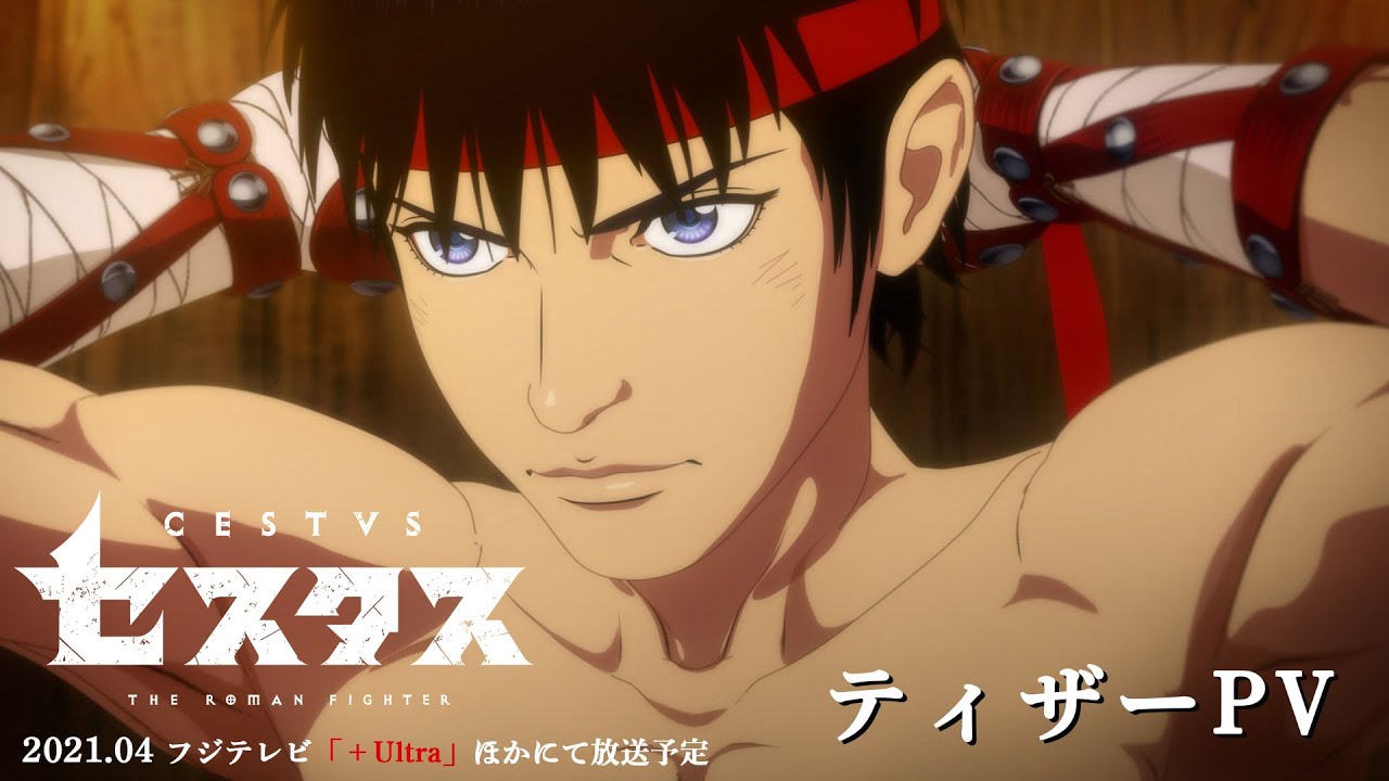Cestvs: The Roman Fighter anime trailer