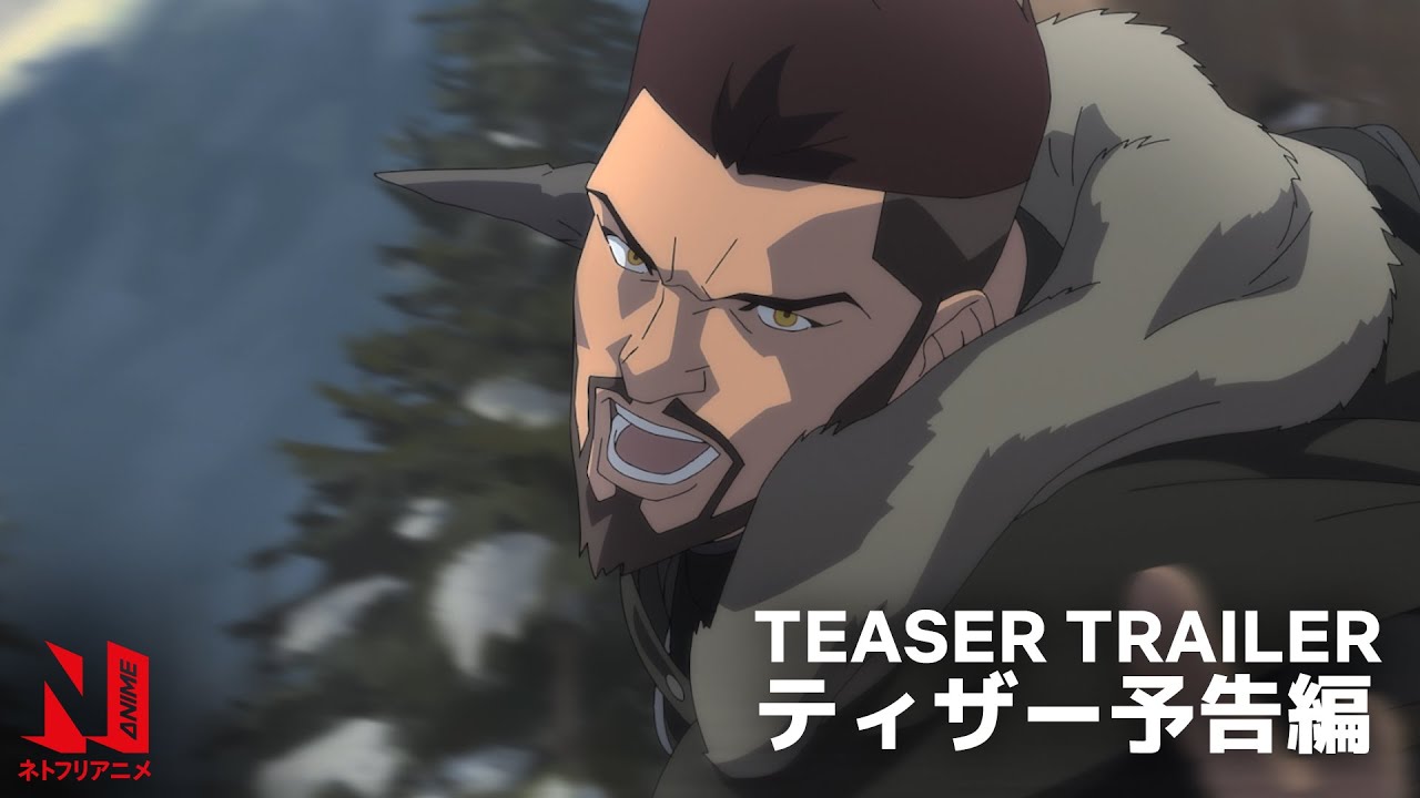 The Witcher anime has a bathtub scene