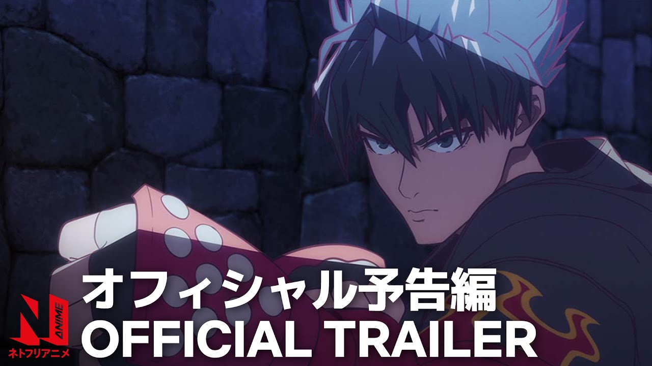 Punchy! Official Tekken: Bloodline anime trailer