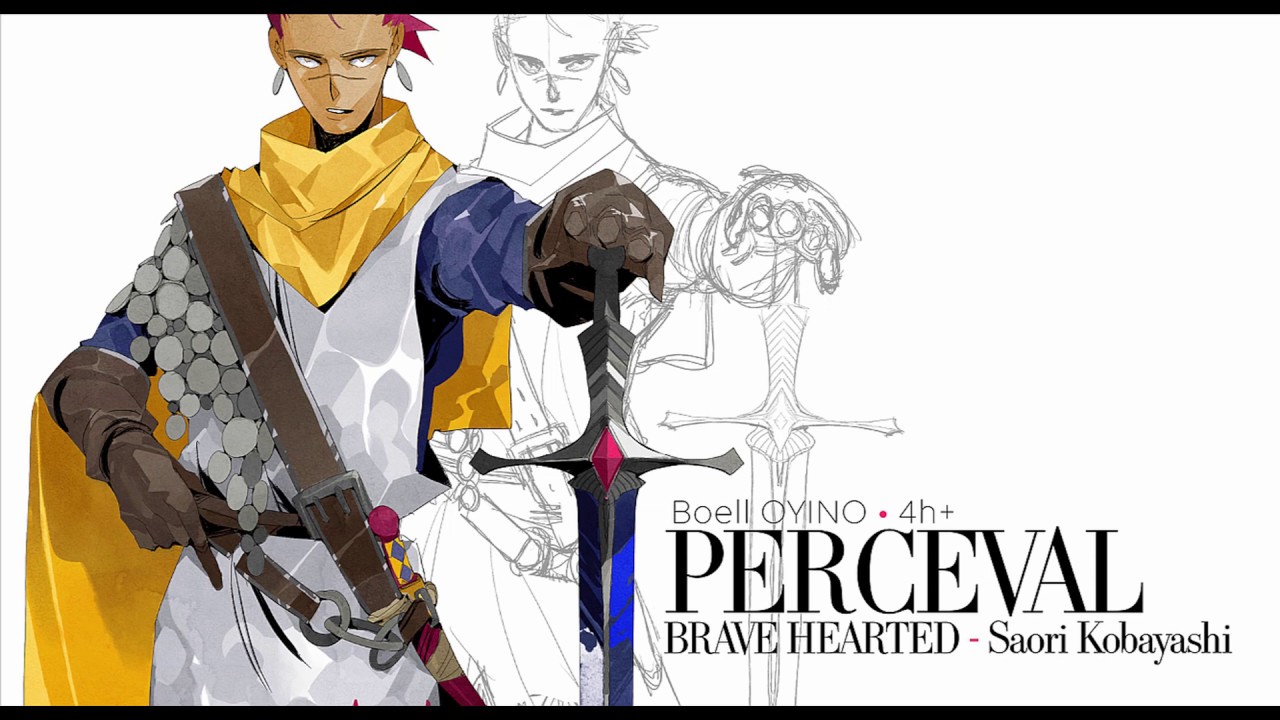 Legend of King Arthur concept art