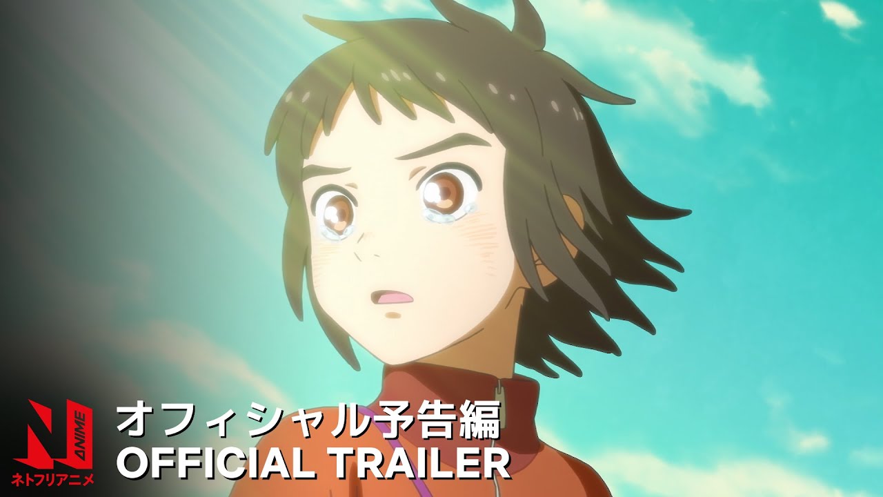 Netflix's Child of Kamiari Month still looks movingly stunning