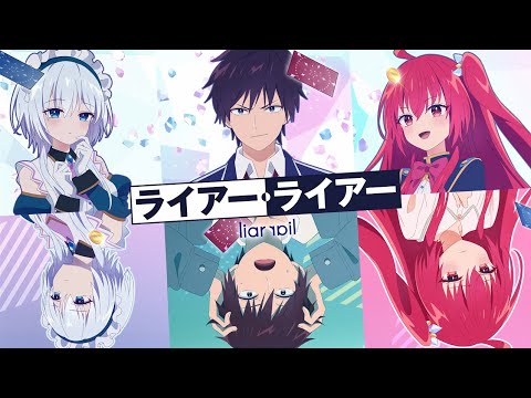 Liar Liar Trailer Poster Poster Poster